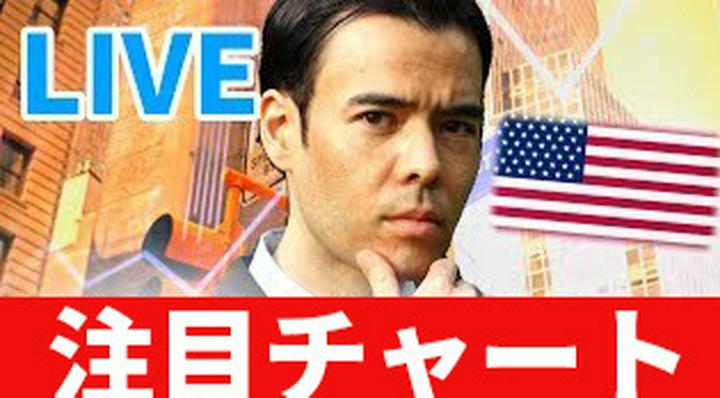 🔥無料口座開設で15,000コインもらう！1コイン＝1円相当 ... | Dan Takahashi | PostPrime