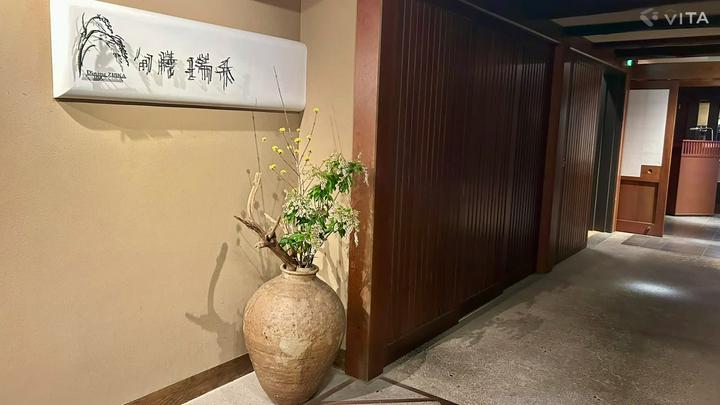 ♨️【おかんと娘と息子旅II】#湯の花温泉 #ディナー 皆さ ... | 姉御wintercharm | PostPrime