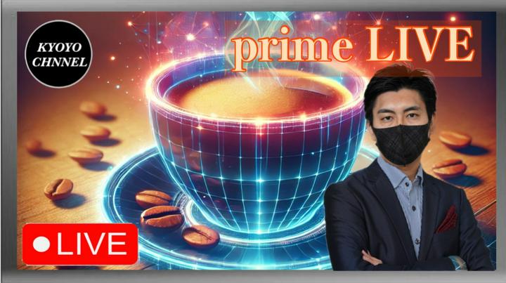 プロフィール ... | 教養チャンネル | PostPrime