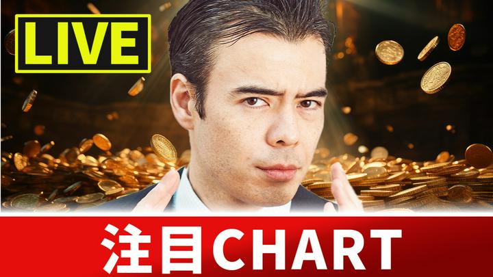 💹8/31まで15000コインもらうキャンペーン→ http ... | Dan Takahashi | PostPrime