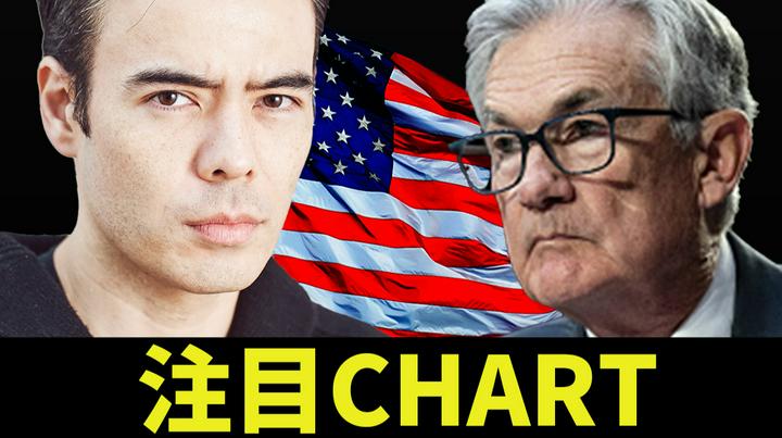 🔥無料口座開設で15,000コインもらう！1コイン＝1円相当 ... | Dan Takahashi | PostPrime