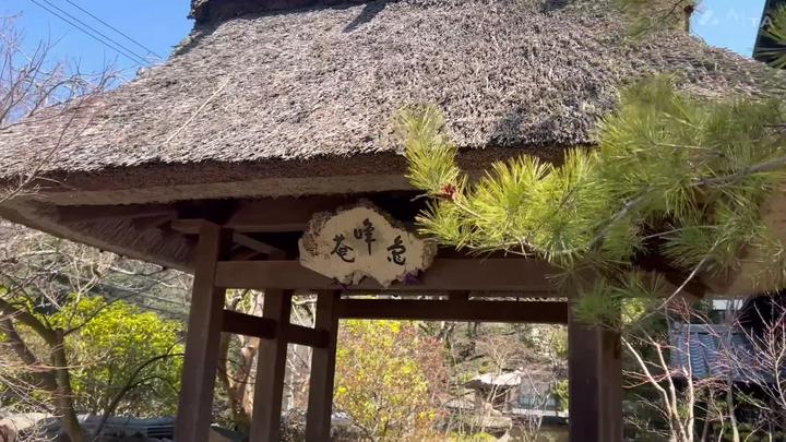 ♨️【おかんと娘と息子旅I】#湯の花温泉 #京都 皆さまこん ... | 姉御wintercharm | PostPrime