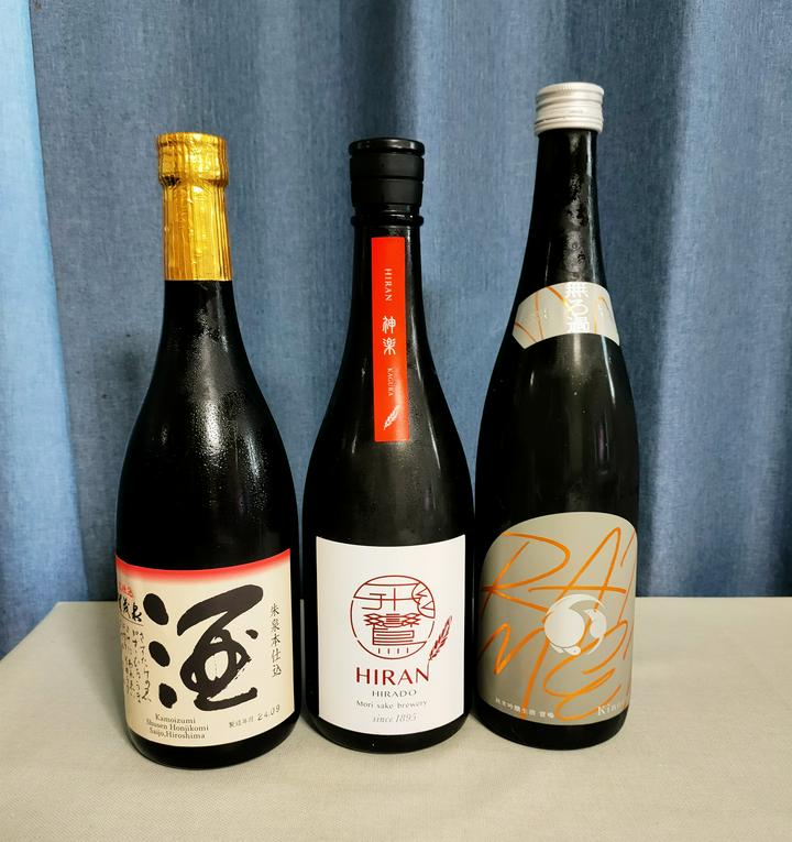 届いたお酒🍶 ... | 猫好き呑兵衛おじさん | PostPrime