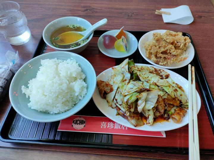 今日のランチ #お目当てのホイコーロー ... | Nao | PostPrime