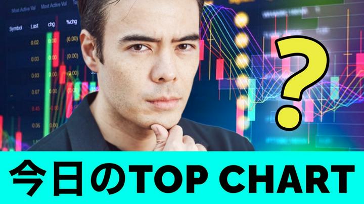 🦁 新しいMembershipリンクはこちら https:/ ... | Dan Takahashi | PostPrime