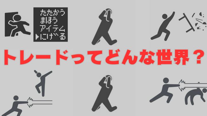 「無料」クレヤの気ままにLIVE！2023/11/29 トレ ... | クレヤ | PostPrime