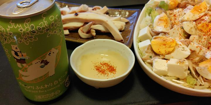 【今日の1杯】ちょっとめずらしビールシリーズ29😆 今日はエ ... | cl | PostPrime