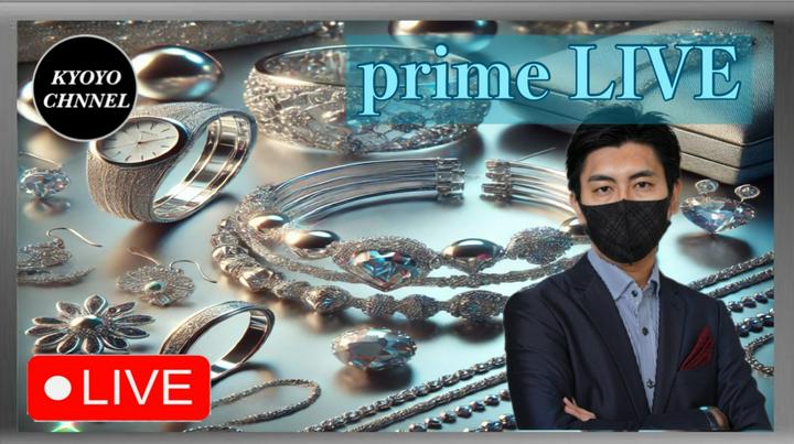 プロフィール ... | 教養チャンネル | PostPrime