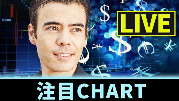 💹Izanavi無料体験はPlatinumから→ https ... | Dan Takahashi | PostPrime