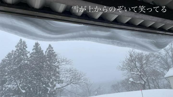 ただの毎日の除雪動画。さっき準備のための除雪を。 午後から少 ... | Red | PostPrime