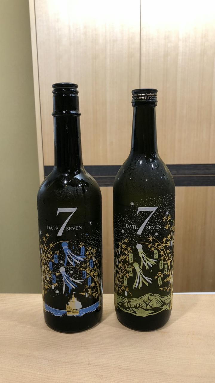 🎋七夕の日の夜7時に開けて飲む彦星と織姫をイメージしたお酒🎋 ... | Mint87981 | PostPrime