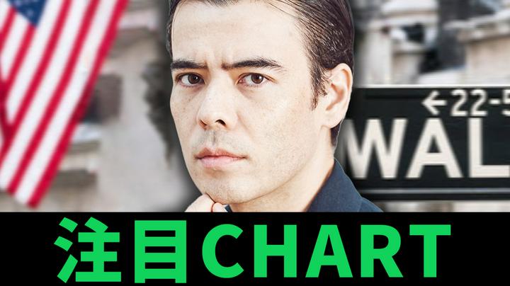 👍申し込みで7万コインもらう(PR) → TakaTrade ... | Dan Takahashi | PostPrime