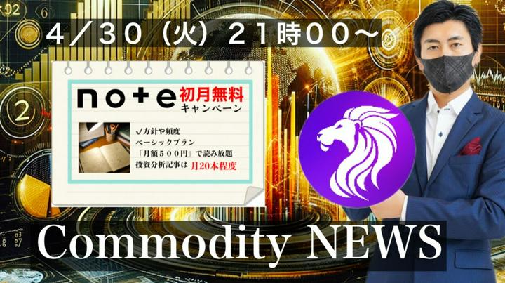 【毎日2回以上、366日参加型LIVE開催中】 ... | 教養チャンネル | PostPrime