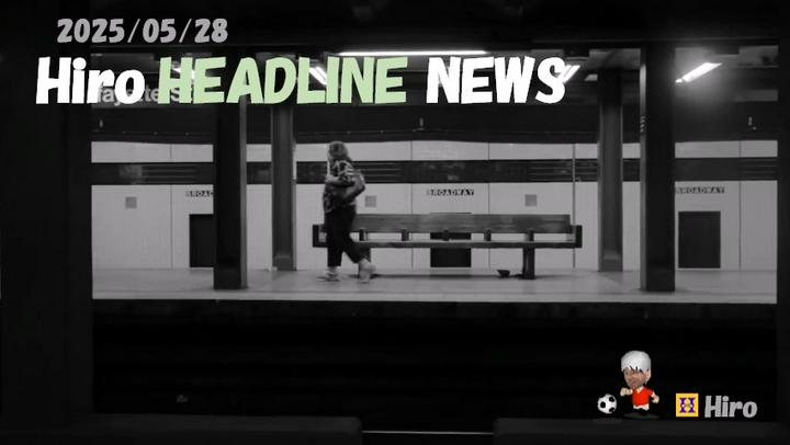 2025/5/28(水)【 Hiro HEADLINE NE ... | Hiro Nishmiy | PostPrime