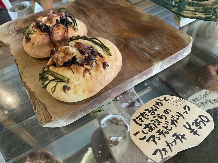 ホタルイカのフォカッチャ！何と斬新。 ... | Red | PostPrime