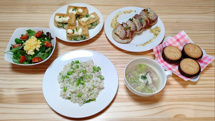 Happy Valentine's Day！💕フレブル好きな ... | フレブル好きな投資家 | PostPrime