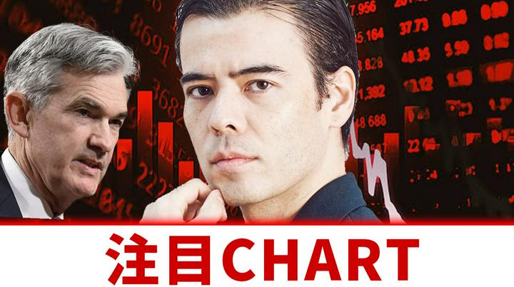 💹9/30までのキャンペーン→https://postpri ... | Dan Takahashi | PostPrime