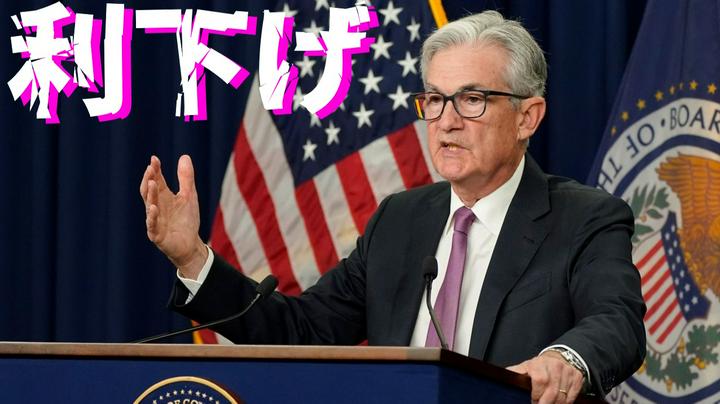 🟦#Matt 🟦【🗽#米国株News 6/13 木 22:2 ... | 米国株 News | PostPrime