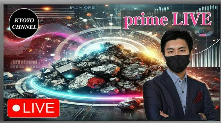 PCEデータ解析＆テクニカル | 教養チャンネル | PostPrime