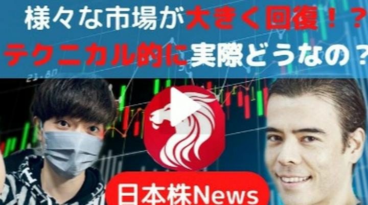 【LIVE クレヤ＋ダン】 https://postprim ... | Dan Takahashi | PostPrime