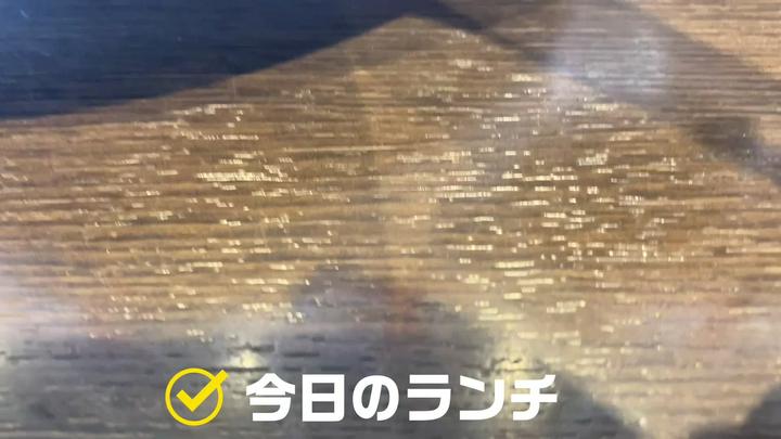 今日のランチ #ハピ麺 ... | Nao | PostPrime