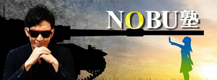 株と為替はレンジ相場 1/30㊍偽ゴトー日の株と為替と原油と金ゴールド、BTCの流れお伝えさせていただきます♬ 逆張り禁止の2日間がはじまりました。 | NOBU塾 2.0 | PostPrime