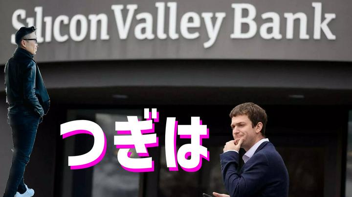 無料【📺#WorldNew on Youtube 3/1 ... | standbyme | PostPrime