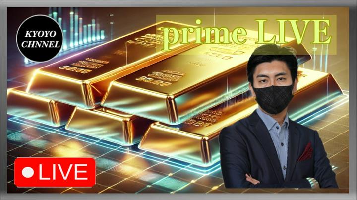 お仕事やご依頼、ご意見ご感想はこちらまで⇩ kyoyocha ... | 教養チャンネル | PostPrime