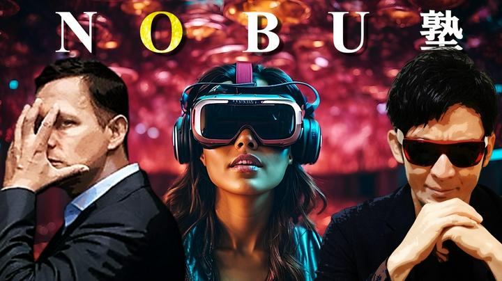 6/2㊊のポストプライム会員限定LIVEのURLは一番下の箇 ... | NOBU塾 2.0 | PostPrime