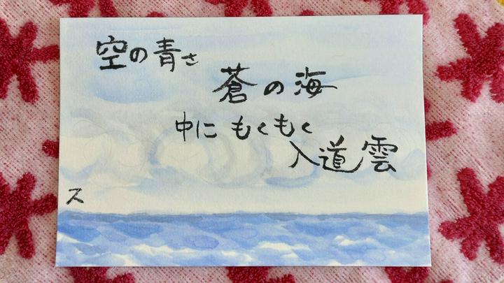 いや～、今日の日本市場に 脳内熱く🔥🔥🔥燃えていた方々 多か ... | スナフ58 | PostPrime