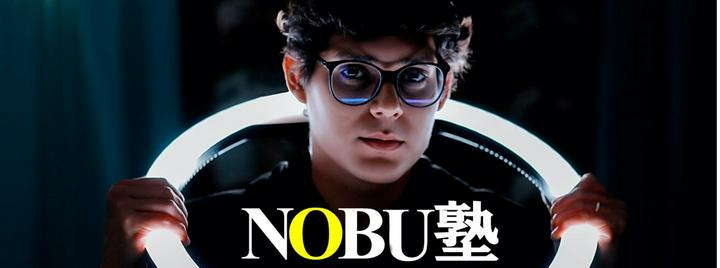 バイイングクライマックス待ちの株式相場&押し目買いしたい為替相場を迎えた12/20㊌はゴトー日の相場をお伝えさせていただきます♪ | NOBU塾 2.0 | PostPrime