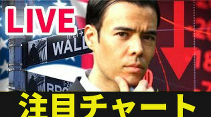 💹IZANAVI無料体験→ https://postprim ... | Dan Takahashi | PostPrime