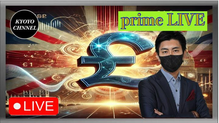 プロフィール ... | 教養チャンネル | PostPrime