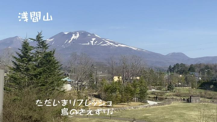 🐦‍⬛【リフレッシュ&学び時間】 ただいまリフレッシュ中 ... | 姉御wintercharm | PostPrime