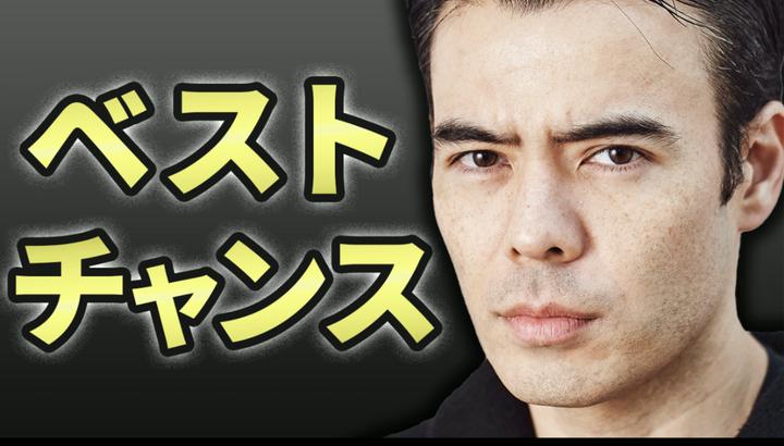 このビデオは何回も見るべきと思います。今はリーマンショック以 ... | Dan Takahashi | PostPrime