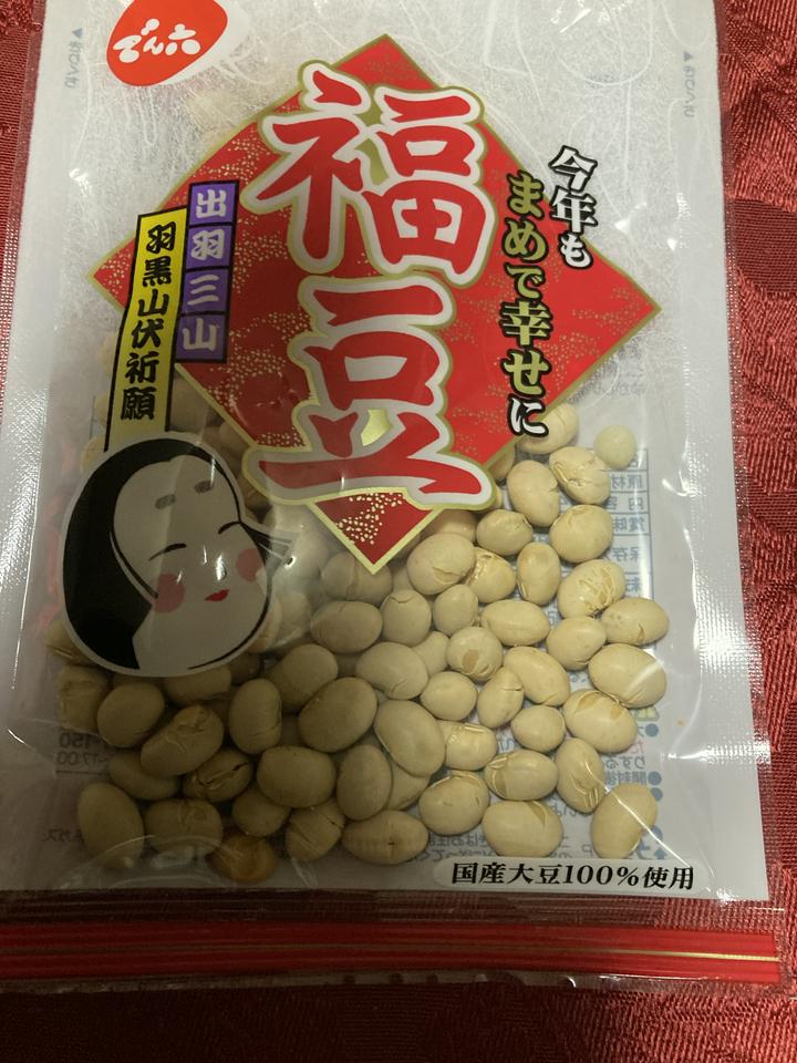 本日のニューロン 今日は英国で出会って以来、実に37年になん ... | Kenny 小林 | PostPrime