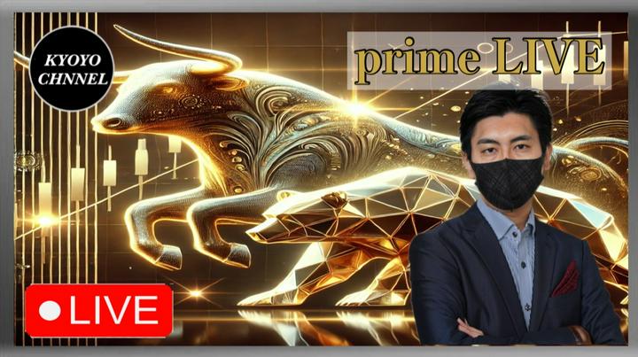 お仕事やご依頼、ご意見ご感想はこちらまで⇩ kyoyocha ... | 教養チャンネル | PostPrime