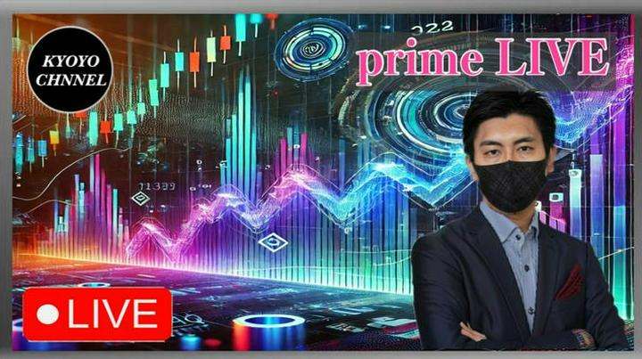 教養チャンネル｜投資家・経済コメンテーター・心理分析トレーダ ... | 教養チャンネル | PostPrime