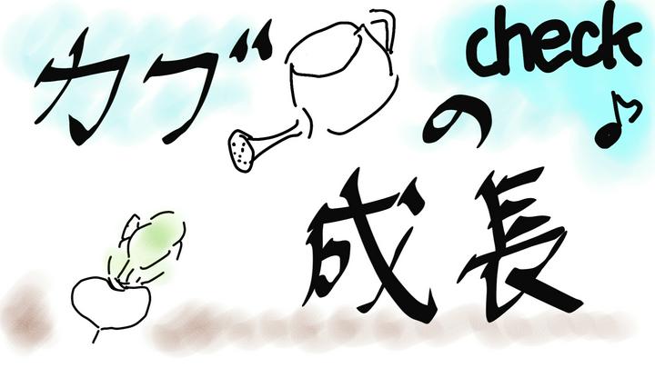 企業を調べる 時に便利なサイトです 📝📈🎵】 このライブ ... | USA | PostPrime