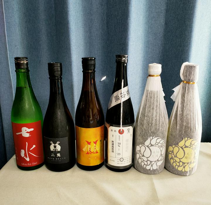 新しい酒が届きました🍶 今日も下落だろう📉と呑もうかと思った ... | 猫好き呑兵衛おじさん | PostPrime