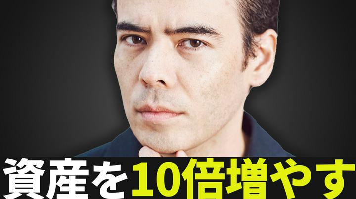 💎7/14 無料LIVE→ https://postprim ... | Dan Takahashi | PostPrime