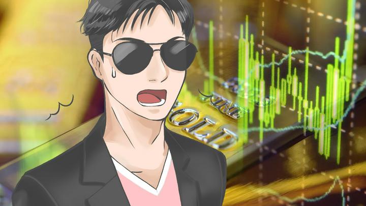 【🌽 #コモディティ 5/10 金】ゴールドと は注目！ ... | standbyme | PostPrime