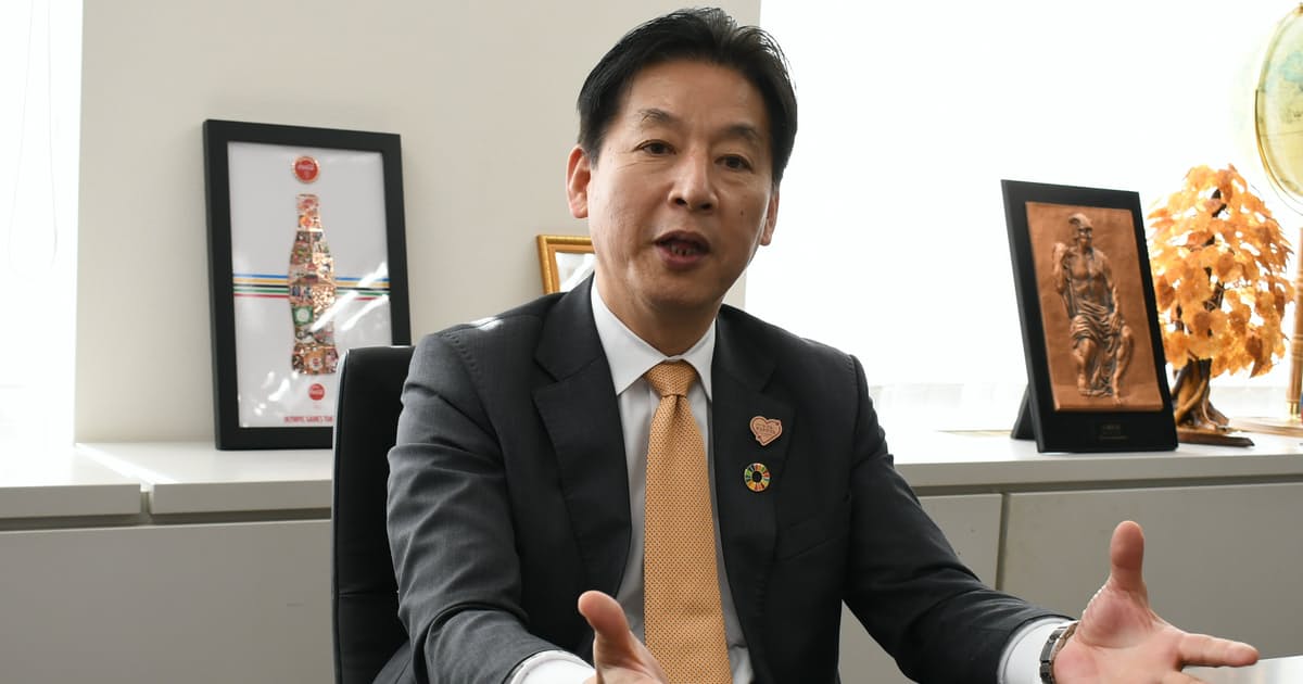 🟥気づいたら動け 🟠イオンモール社長 新たな挑戦 ... | makorin | PostPrime