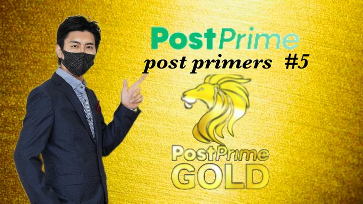 教養チャンネル (@q6atnlpeYqEYC) | PostPrime | お金を学ぶSNS、無料でも使える