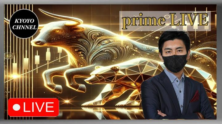 PPI：LIVEのため変更になります！！ ... | 教養チャンネル | PostPrime