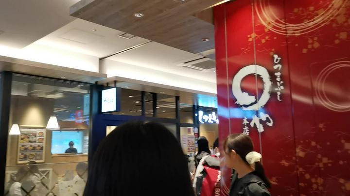 おはようございます。#名古屋 だよん。 #スタバなう | tenten10 | PostPrime