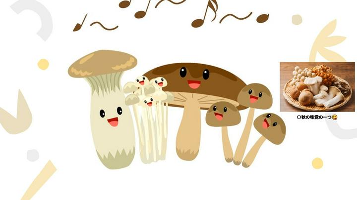 💁‍♀️ 10月18日‥米国&日本株式相場を振り返り〜仮想通 ... | なみ3 | PostPrime