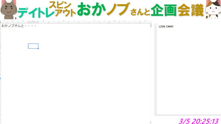 GAFA投資戦記のもう一人の方 (@gafa104) | PostPrime | お金を学ぶSNS、無料でも使える