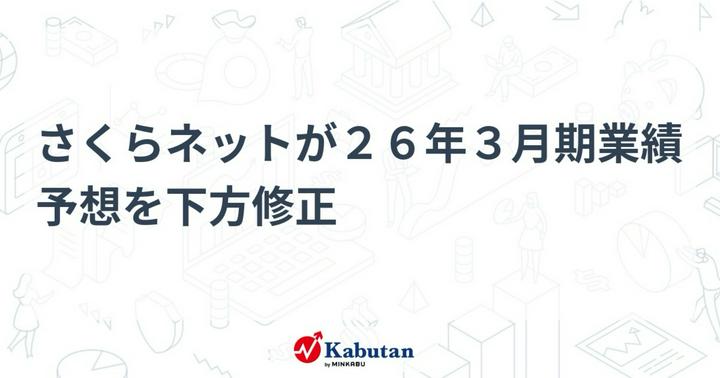 こちら→ https://youtu.be/tk9P6ykR ... | かぶざる | PostPrime