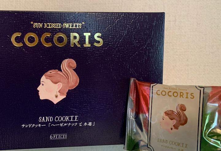 135☘️キャッチーなロゴとお菓子の関係？💕 ... | Mribon エムリボン | PostPrime